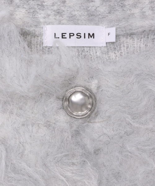 LEPSIM（レプシィム）の「5ゲージカール起毛カーディガン 137517（カーディガン/ボレロ）」 - WEAR