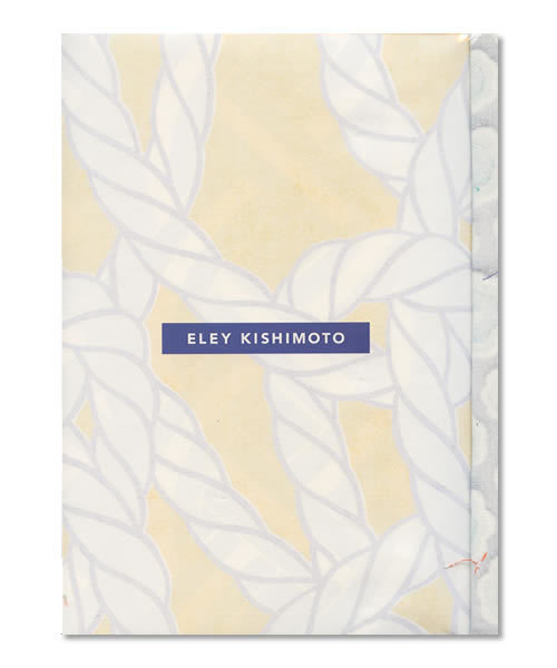 ELEY KISHIMOTO（イーリーキシモト）の「ELEY KISHIMOTO WERK NO17（本）」 - WEAR