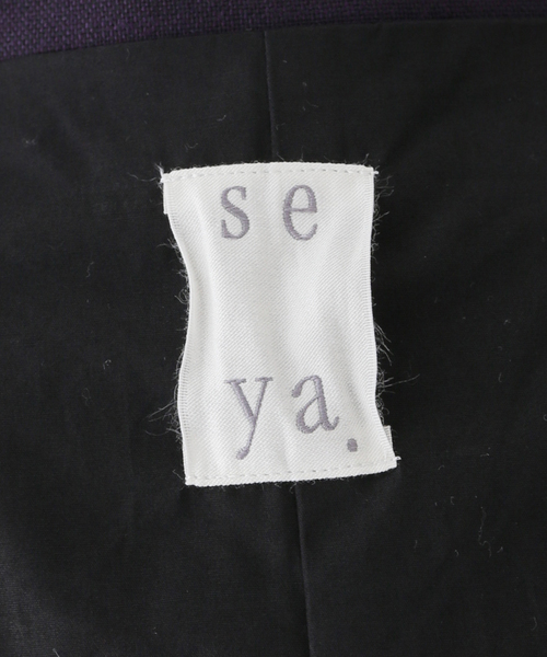 VERMEIL par iena（ヴェルメイユパーイエナ）の「【SEYA/セヤ】OFFICER TAILORED ジャケット（その他アウター）」 - WEAR