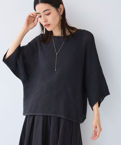 CROSS FUNCTION（クロスファンクション）の「《洗える》エブ楽 ルーズクロップドクラフトニットプルオーバー【CF/クロスファンクション】（ニット/セーター）」 - WEAR