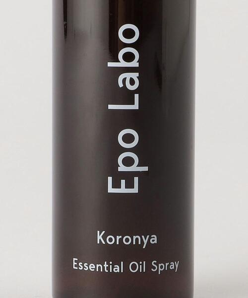 BEAUTY&YOUTH UNITED ARROWS（ビューティアンドユースユナイテッドアローズ）の「＜Epo Labo＞ ESSENTIAL ...