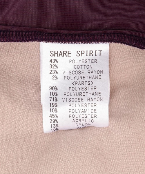 SHARE SPIRIT（シェアースピリット）の「SHARE SPIRIT/シェアースピリット/別注ベロアスカジャン HEART HAND ...