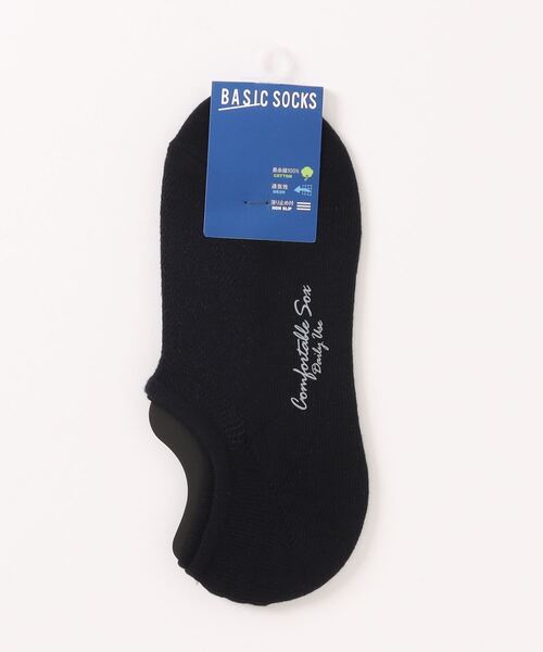 【BASIC SOCKS】ISメッシュムジ（ソックス/靴下）｜Right-on（ライトオン）のファッション通販 - ZOZOTOWN