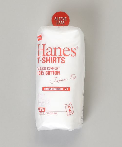 HANES（ヘインズ）の「HANES (ヘインズ) 2P Hanes Japan Fit for HER/2枚組 ジャパンフィット ...