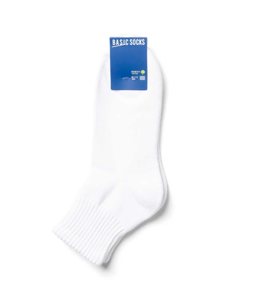 Right-on（ライトオン）の「【BASIC SOCKS】無地 ソックス（ソックス/靴下）」 - WEAR