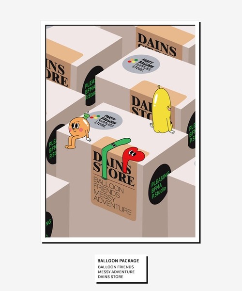 BALLOON FRIENDS（バルーンフレンズ）の「BALLOON FRIENDS／A4イラストポスター 2168753（ポスター/アート ...