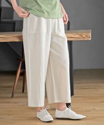 「rps」に該当するパンツファッション通販 - ZOZOTOWN