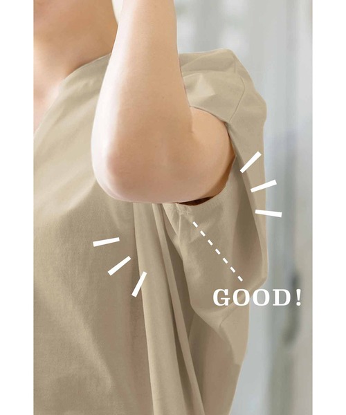 IEDIT（イディット）の「IEDIT 抗菌防臭・吸汗速乾・接触冷感・UVケア フレンチスリーブわきシェードカットソートップス（Tシャツ/カットソー）」 - WEAR