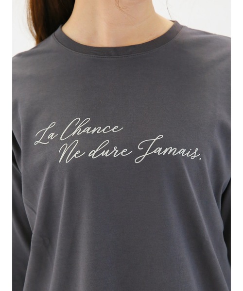 Te chichi（テチチ）の「ロゴプリントTシャツ（Tシャツ/カットソー）」 - WEAR