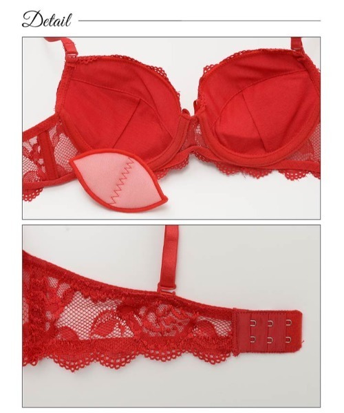 DRW（ドロー）の「ヌーディーレース ブラジャー & フルバック & Tバックショーツ（ブラ&ショーツ）」 - WEAR