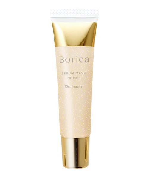 Borica（ボリカ）の「【ZOZOCOSME1周年】Borica ブランドスペシャルボックス（コスメキット/ギフトセット）」 - WEAR