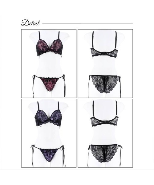 darial（ダリアル）の「[DRW]育乳ブラジャー 脇高ブラジャー ショーツ セット 補正下着 ダズリン スピンドル リボン 育乳 脇高 ブラジャー & サイド紐 バック透け フルバック ...