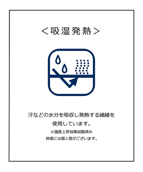 Anss.me（アンスミー）の「【Anss.me】リバーシブルストライプ配色プレーティングクルーネックニットプルオーバー（ニット/セーター）」 - WEAR