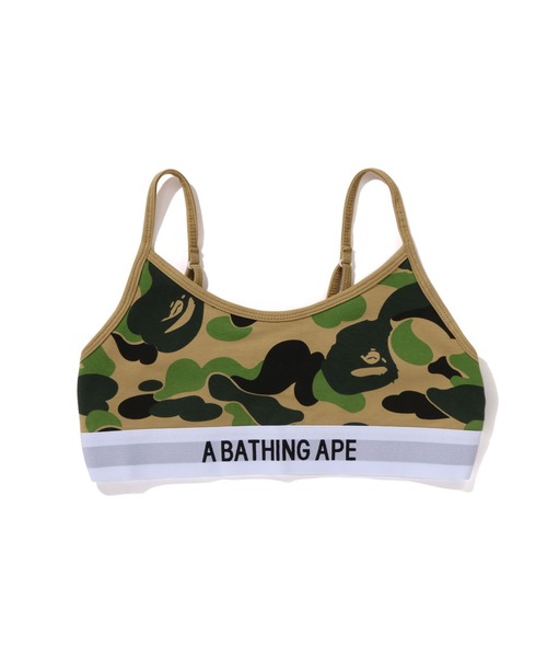 A BATHING APE（アベイシングエイプ）の「ABC CAMO SPORT BRA（その他アンダーウェア/インナー）」 - WEAR