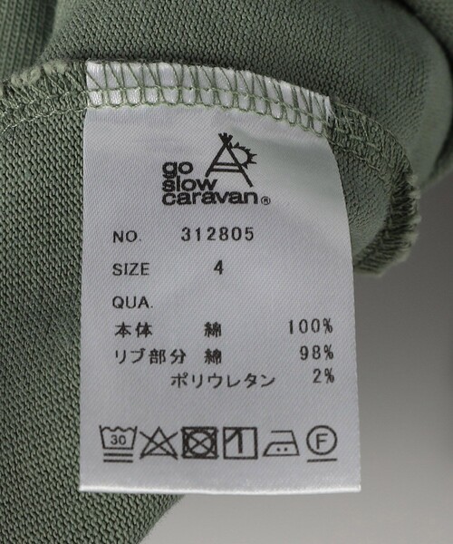 FREAK'S STORE（フリークスストア）の「限定展開 go slow caravan/ゴースローキャラバン たい焼きネコ L/S TEE ...