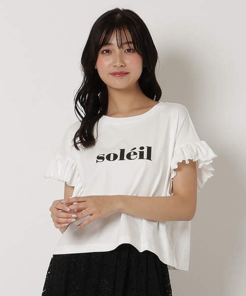 フリル袖Tシャツ（Tシャツ/カットソー）｜REDYAZEL（レディアゼル）のファッション通販 - ZOZOTOWN