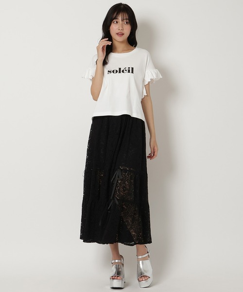 REDYAZEL（レディアゼル）の「フリル袖Tシャツ（Tシャツ/カットソー）」 - WEAR