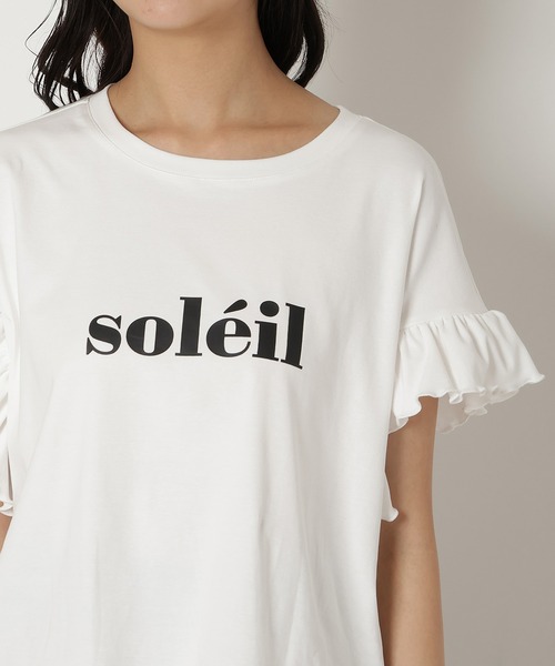 REDYAZEL（レディアゼル）の「フリル袖Tシャツ（Tシャツ/カットソー）」 - WEAR