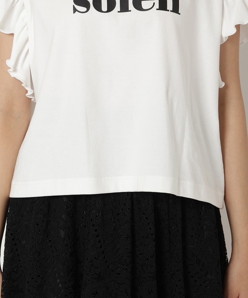 REDYAZEL（レディアゼル）の「フリル袖Tシャツ（Tシャツ/カットソー）」 - WEAR