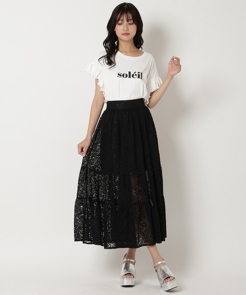 REDYAZEL（レディアゼル）の「フリル袖Tシャツ（Tシャツ/カットソー）」 - WEAR