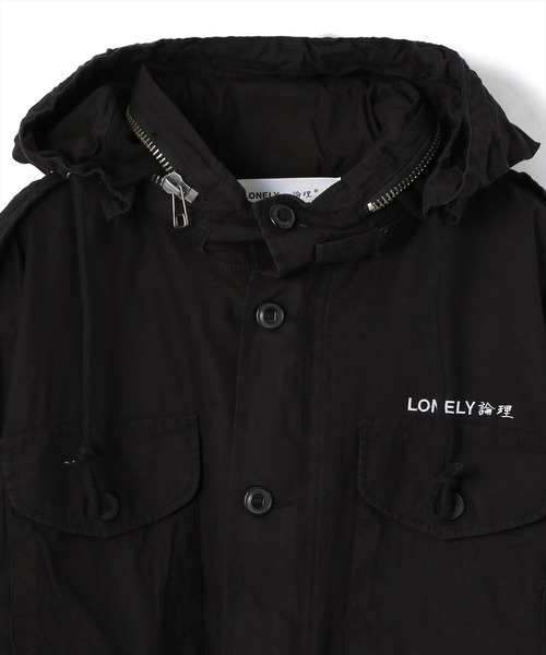 LONELY/論理（ロンリー）の「LONELY(論理)×BLACKRAIN/ロンリー×ブラックレイン/LONELY YM MILITARY ...
