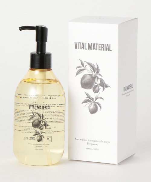VITAL MATERIAL（ヴァイタルマテリアル）の「＜VITAL MATERIAL＞ハンド&ボディソープ ベルガモット（石鹸/ボディソープ ...