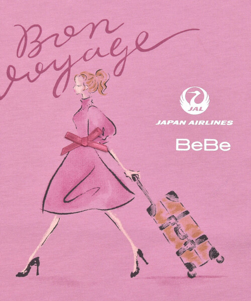 BeBe（ベベ）の「【JALコラボ】BonVoyageガール肩フリル長袖Tシャツ(90~130cm)（Tシャツ/カットソー）」 - WEAR