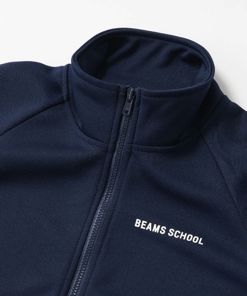 BEAMS SCHOOL（ビームススクール）の「【BEAMS SCHOOL/ビームス スクール】 キッズ ジャージトップス スクール（ジャージ）」 - WEAR