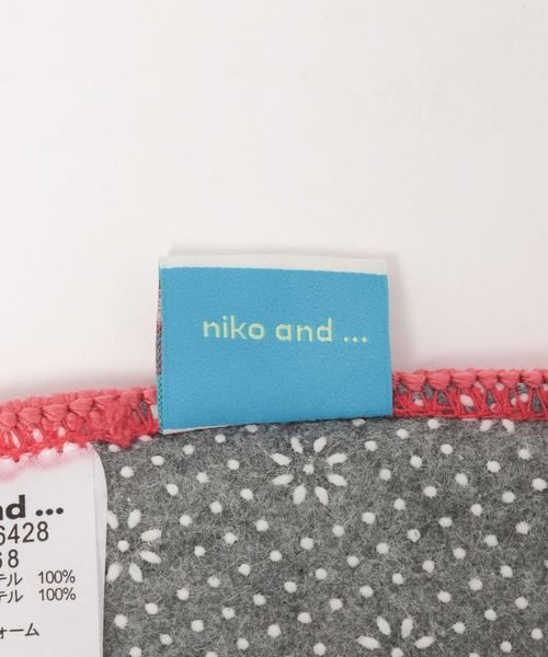niko and...（ニコアンド）の「【にっぽんのASAGOHAN】ダイカットマット（ラグ/マット）」 - WEAR