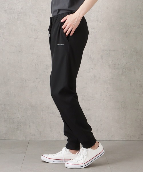 Mac-House（マックハウス）の「CEDAR CREST セダークレスト サーパスドライ ジョガーパンツ（その他パンツ）」 - WEAR