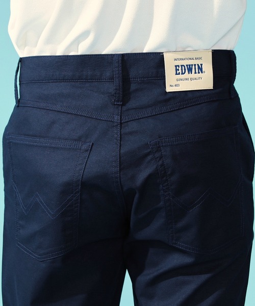 EDWIN（エドウィン）の「EDWIN エドウィン 【涼】 403 COOL レギュラーストレート デニムパンツ ジーンズ【梅雨対策/速乾/ドライタッチ/蒸れにくい/軽量】（その他パンツ ...
