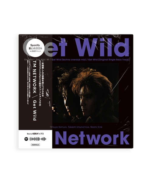ZOZOVILLA（ゾゾヴィラ）の「【12/31日限定 Spotifyまとめ2024 in ZOZOVILLA】TM NETWORK / Get Wild（Tシャツ/カットソー）」 - WEAR