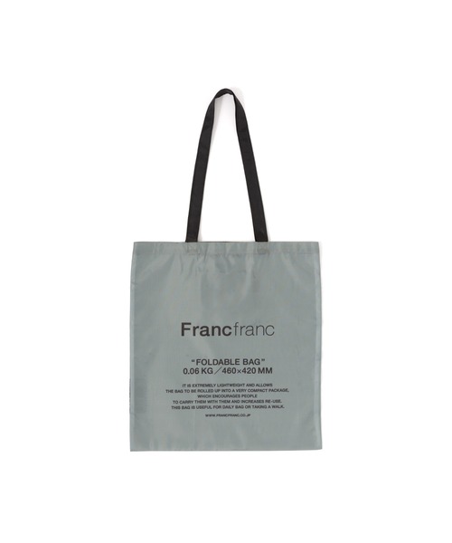 Francfranc（フランフラン）の「【2022年モデル】エルン エコバッグ ロゴ カーキ（エコバッグ/サブバッグ）」 - WEAR