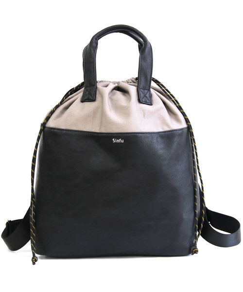 Sinfu（シンフ）の「【Sinfu/シンフ】fakeleather 2way tote/フェイクレザー2ウェイトート&リュック（ショルダー ...