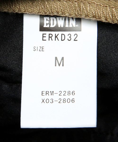 EDWIN（エドウィン）の「【EDWIN】「JERSEYS」ジャージーズスリムカーゴ（その他パンツ）」 - WEAR