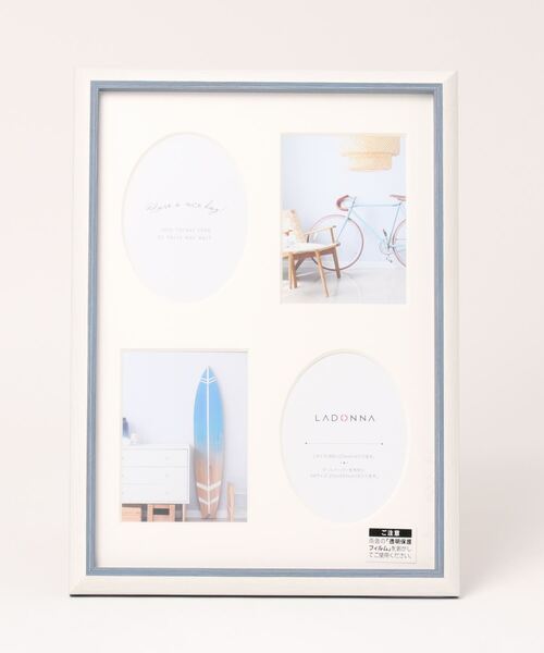 Toffyマルシェ（トフィマルシェ）の「アバンティフォトフレーム SF14－A4（フォトフレーム）」 - WEAR