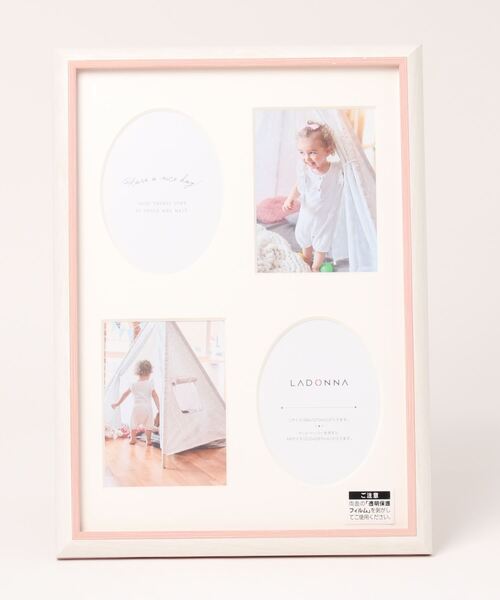 Toffyマルシェ（トフィマルシェ）の「アバンティフォトフレーム SF14－A4（フォトフレーム）」 - WEAR