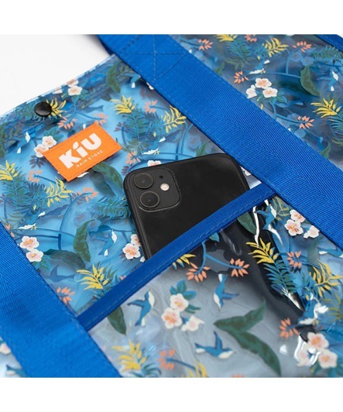 KiU（キウ）の「KiU/キウ PVC クリアバッグ ビッグトートバッグ ブラウン K334-912（トートバッグ）」 - WEAR