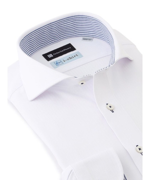 【冷感/完全ノーアイロン】長袖アイシャツ【アイスセンサー】ドビー ホワイト/サックス（ビジネスシャツ）｜Perfect Suit ...