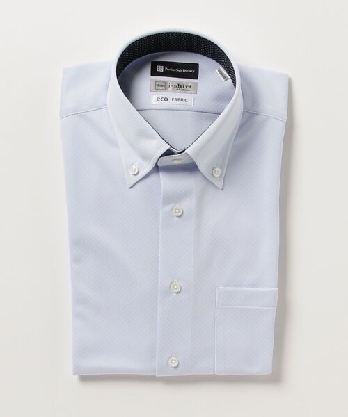 【完全ノーアイロン】長袖アイシャツ ドビー サックスブルー（ビジネスシャツ）｜Perfect Suit FActory（パーフェクトスーツ ...