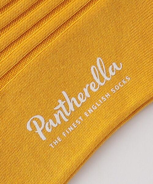 Pantherella（パンセレラ）の「＜Pantherella＞カラー リブソックス（ソックス/靴下）」 - WEAR