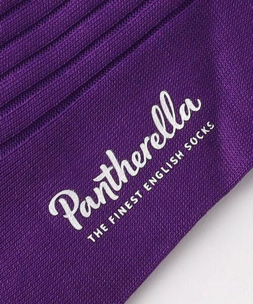 Pantherella（パンセレラ）の「＜Pantherella＞カラー リブソックス（ソックス/靴下）」 - WEAR