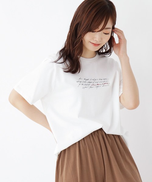 OPAQUE.CLIP（オペークドットクリップ）の「OSAMU KITAMURA アートワークTシャツ【WEB限定サイズ】（Tシャツ ...