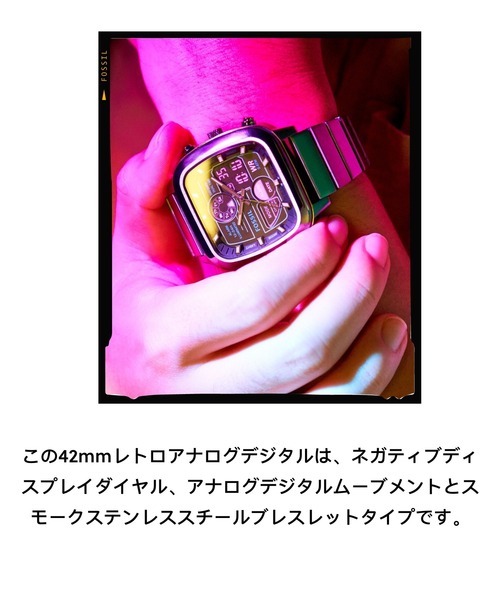 FOSSIL（フォッシル）の「RETRO ANADIGITAL FS5891（アナログ腕時計）」 - WEAR