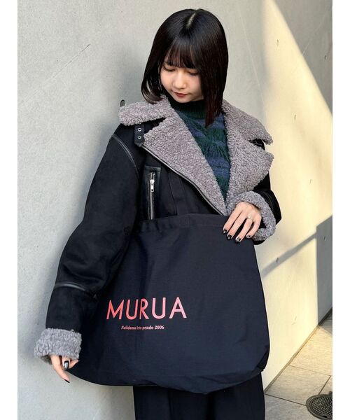 MURUA（ムルーア）の「BIGロゴトートバッグ（ハンドバッグ）」 - WEAR