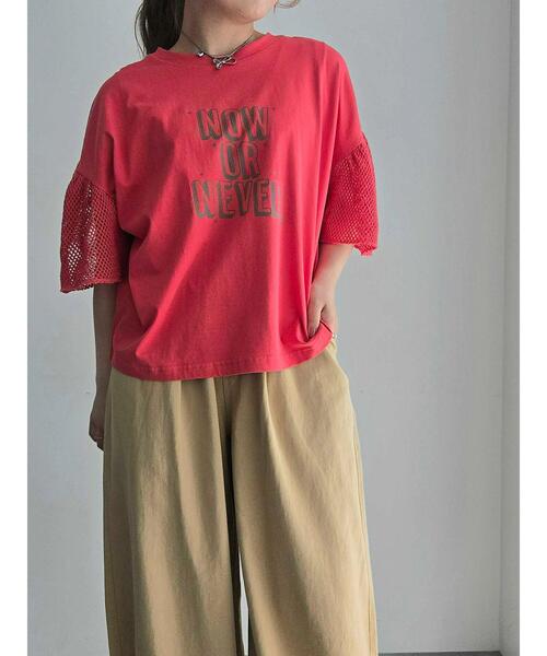 SM2（エスエムツー）の「[接触冷感]袖メッシュプリントTシャツ（Tシャツ/カットソー）」 - WEAR