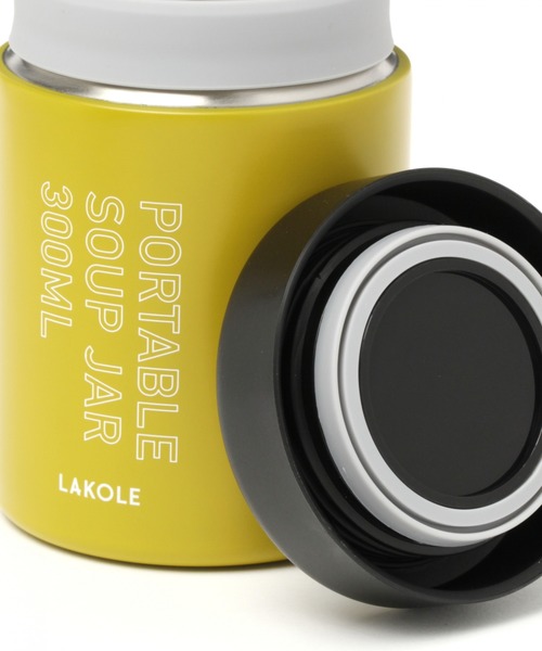 LAKOLE（ラコレ）の「4カラーフードポット[300ml] / LAKOLE（お弁当箱）」 - WEAR