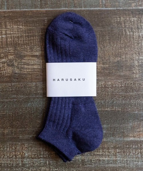HARUSAKU（ハルサク）の「HARUSAKU PLAIN RIB SNEAKER SOCKS : ハルサクプレーン リブスニーカーソックス（ソックス/靴下）」 - WEAR