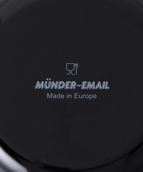 UNITED ARROWS（ユナイテッドアローズ）の「＜MUNDER-EMAIL＞ポット ウィズハンドル 14㎝（鍋/フライパン）」 - WEAR