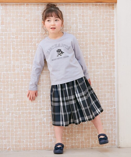 カラー チェック スカート | chavezimportadora.com